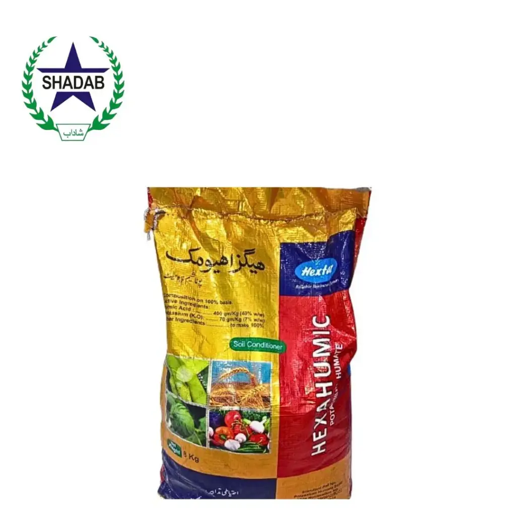 HEXTAR Hexahumic – Humic Acid 40% & Potassium 7% soil conditioner